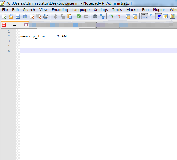 Make Custom PHP Changes Using A .user.ini File - SharkASP.NET